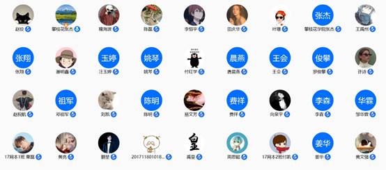 企业教师为2017级网络工程学生讲解简历制作-数学与计算机学院（大数据学院）