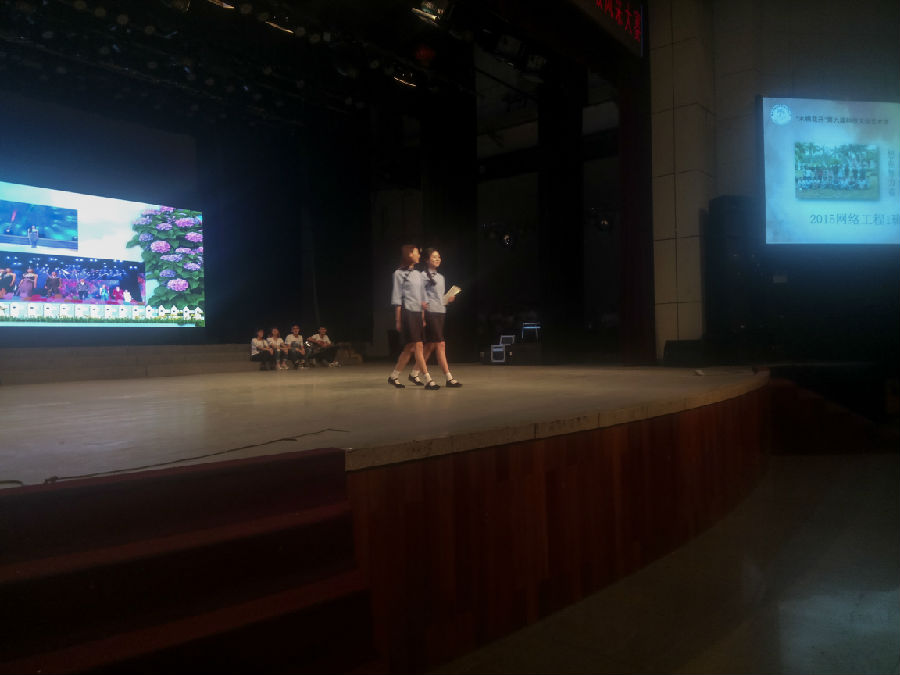 攀枝花学院“木棉花开”第九届科技文化艺术节之优秀班级风采大赛-数学与计算机学院（大数据学院）